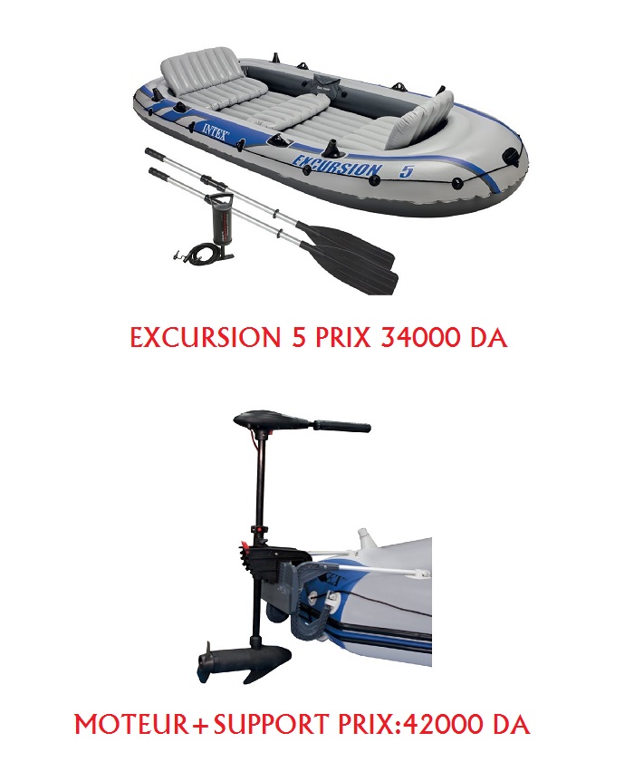 EmailMe Form - Bateau GONFLABLE intex Excursion 5