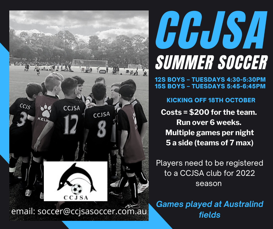 EmailMe Form - 5-A-Side CCJSA Summer Comp