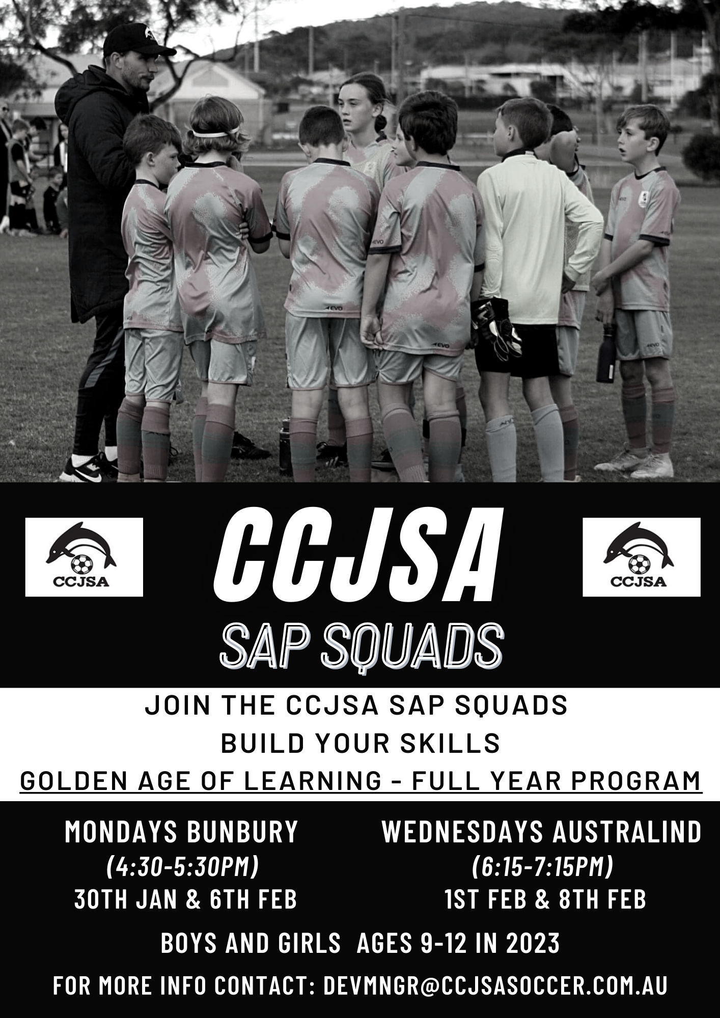 EmailMe Form - CCJSA SAP Squads 2023